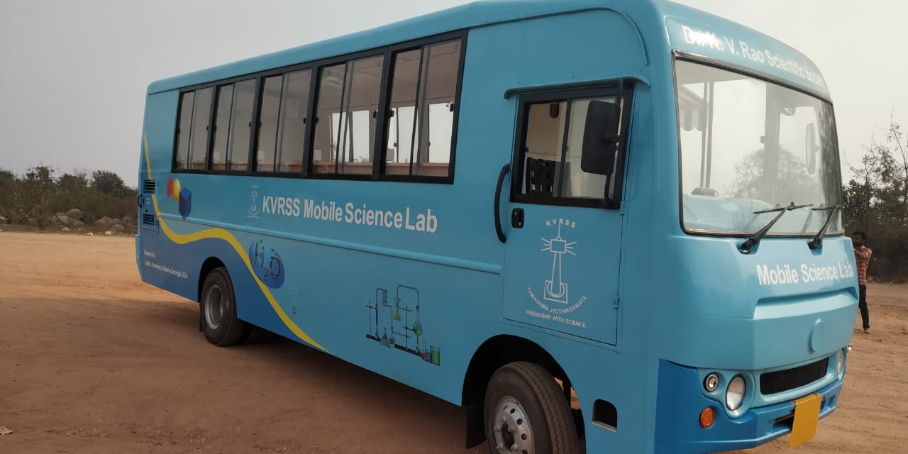 Dr. K. V. Rao Scientific Society Educational - Mobile Science Lab