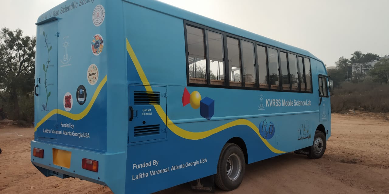 Dr. K. V. Rao Scientific Society Educational - Mobile Science Lab